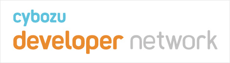 連携サービス｜サイボウズのクラウド型データベースアプリ「kintone」